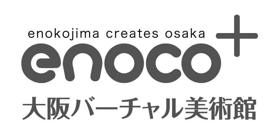 OSAKA VIRTUAL ART MUSEUM